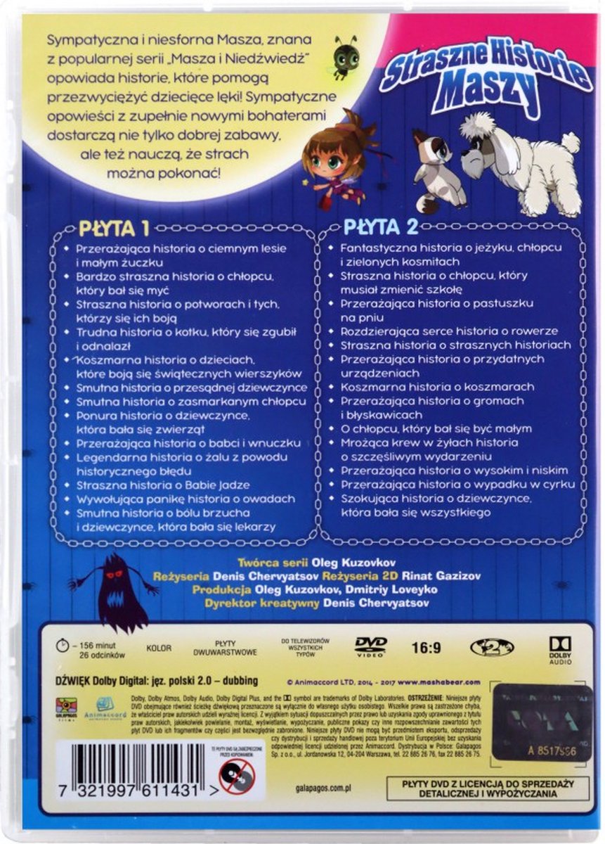 Mashkiny strashilki [2DVD] (Dvd), Daniel Bacon | Dvd's | bol