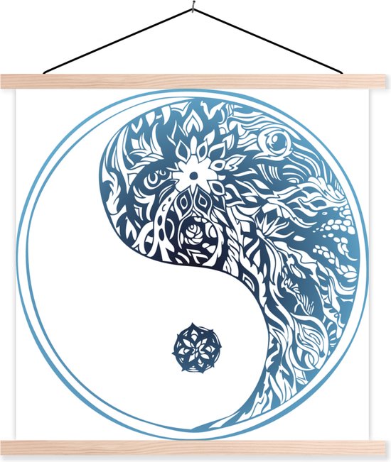illustration de Yin et Yang en affiche d'école florale lattes plates ...