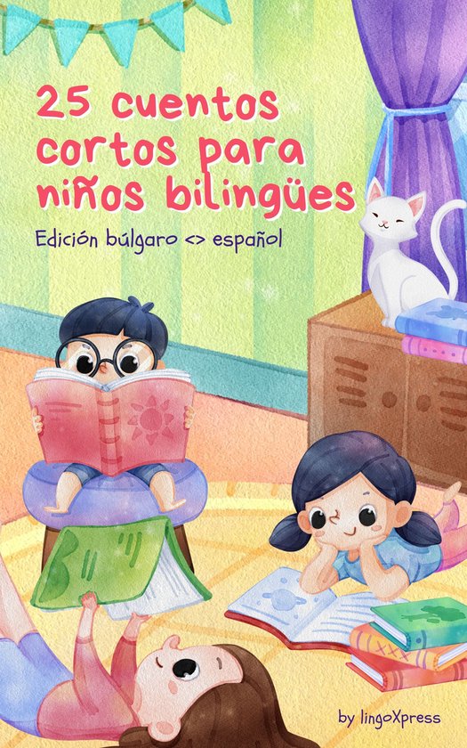 25 cuentos cortos para niños bilingües Edición Búlgaro Español (ebook ...