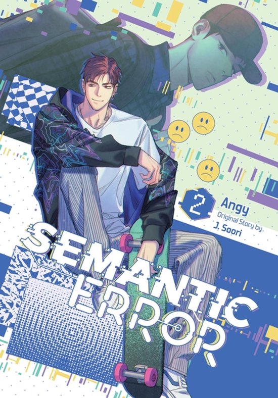 Semantic Error (comic), Vol. 2, J. Soori | 9798400902642 | Boeken | bol