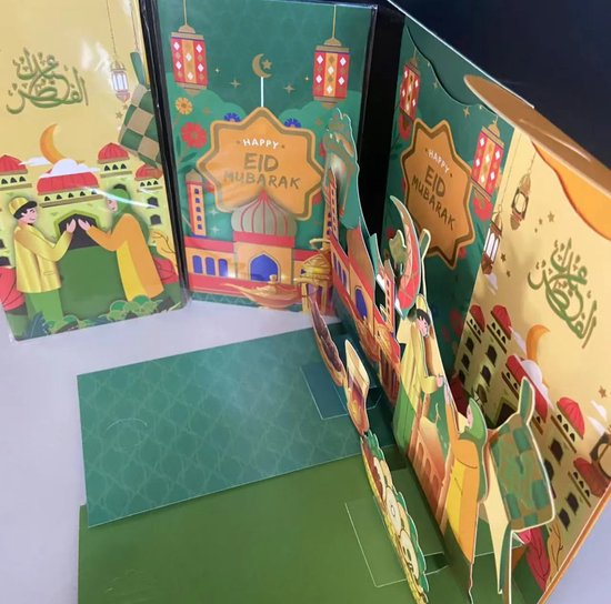 2 stuks Eid Mubarak 3D Flip-top Geldzakje | bol