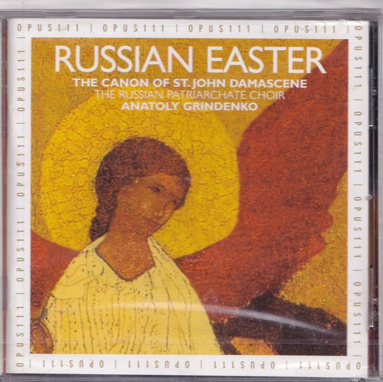 Russian Easter Liturgy / The Russian Patriarchate Choir, Anatoly Grindenko | Muziek | bol