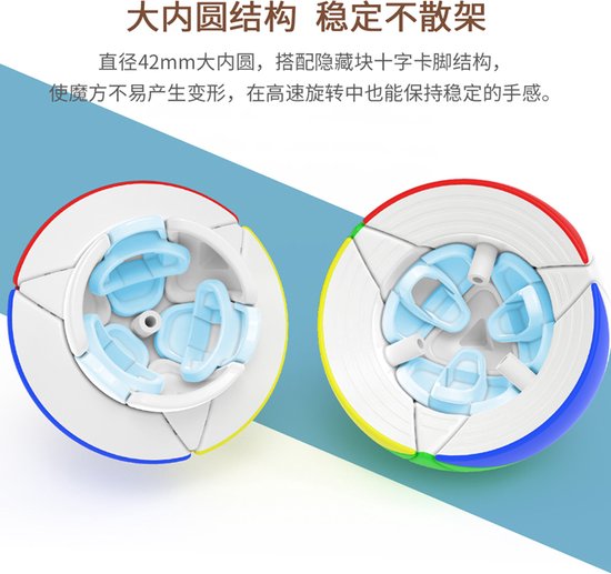 YJ Yeet Ball | Games | bol