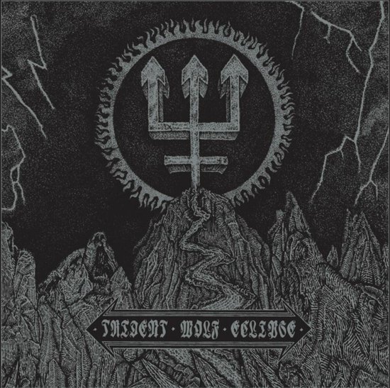 Watain - Trident Wolf Eclipse (LP), Watain | Muziek | bol