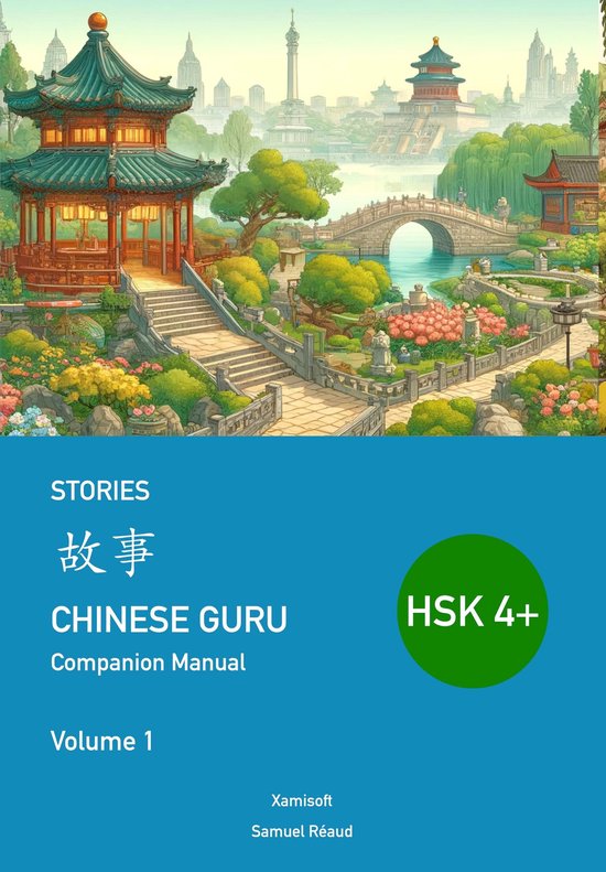Chinese Guru Companion Manual 4 - Chinese Guru Companion Manual - HSK 4 ...