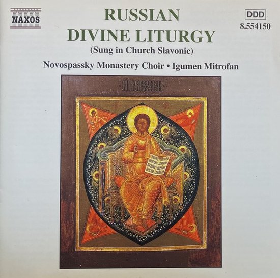 Novospassky Monastery Choir - Russian Divine Liturgy (CD), Novospassky ...