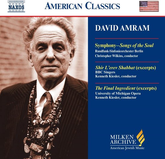 Various Artist - Syphony: Songs Of The Soul (CD), Various Artist ...