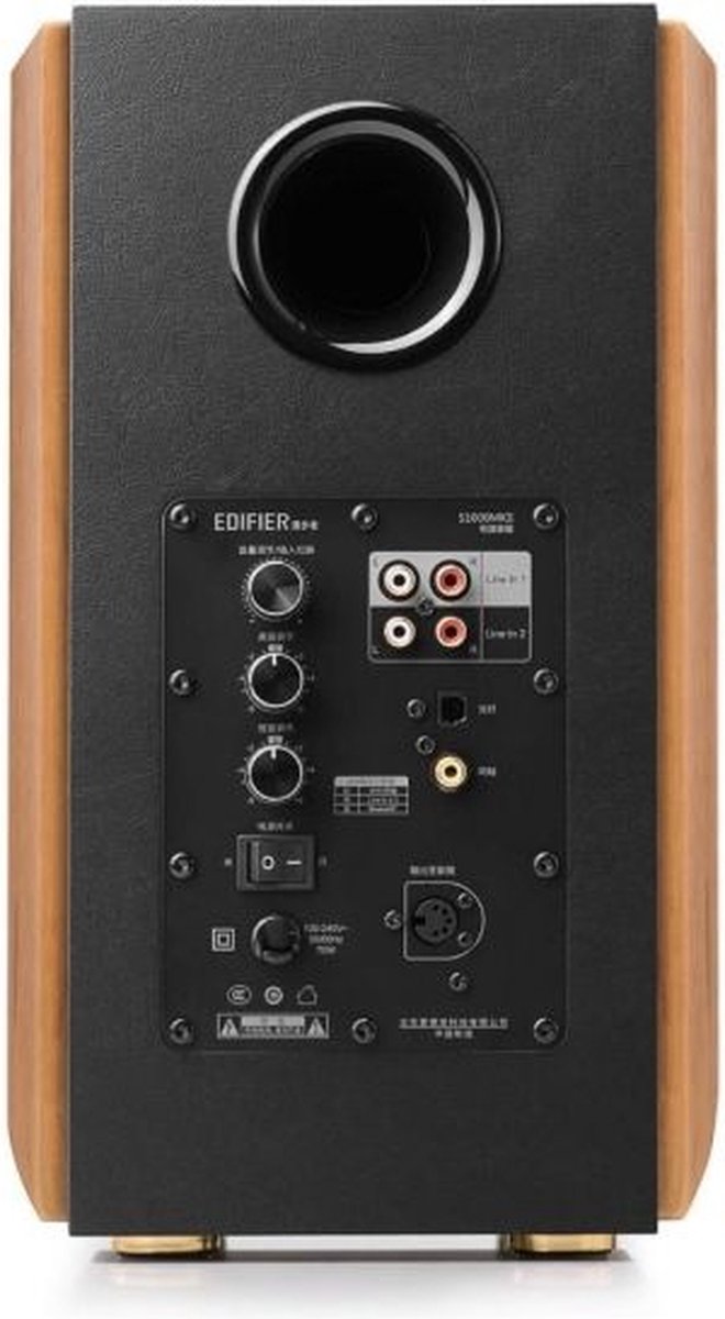 Edifier - S1000W actieve wifi boekenplank speaker - Walnoot (per paar ...