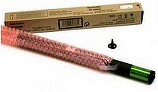 DRUM EENHEID SHARP AR205DM ZWART | bol DRUM EENHEID SHARP AR205DM ZWART | bol