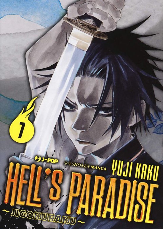 Hell's paradise. Jigokuraku 7 - Hell's paradise. Jigokuraku (Vol. 7) (ebook), Yuji... | bol