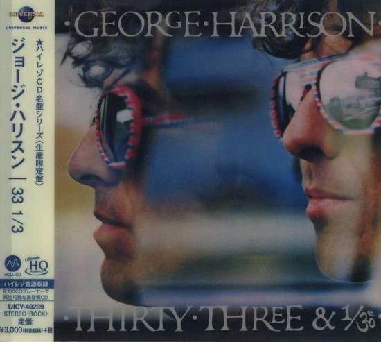 Thirty Three & 1 / 3 (Limited / Mqa-Cd / Uhqcd), George Harrison | Muziek | bol