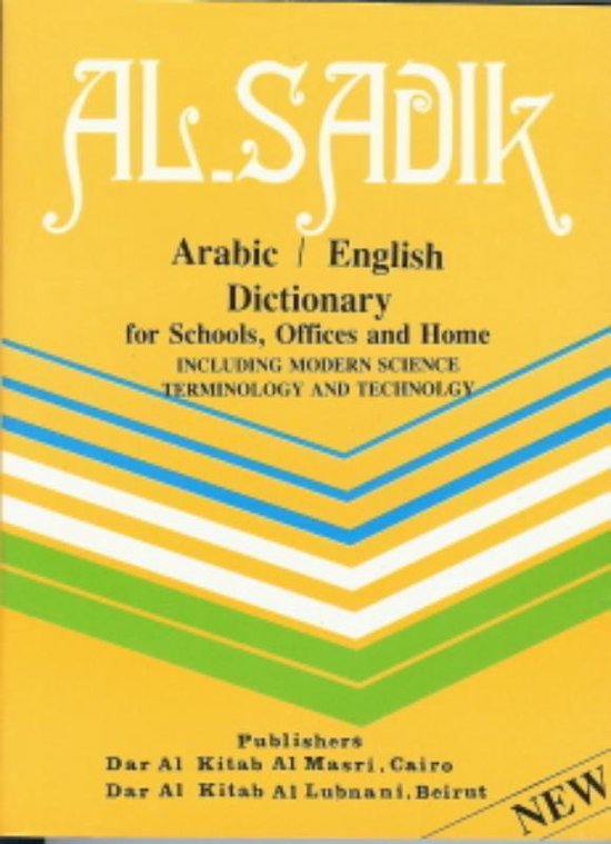 Al Sadik woordenboeken 1 - Arabisch Engels woordenboek Pocket ...