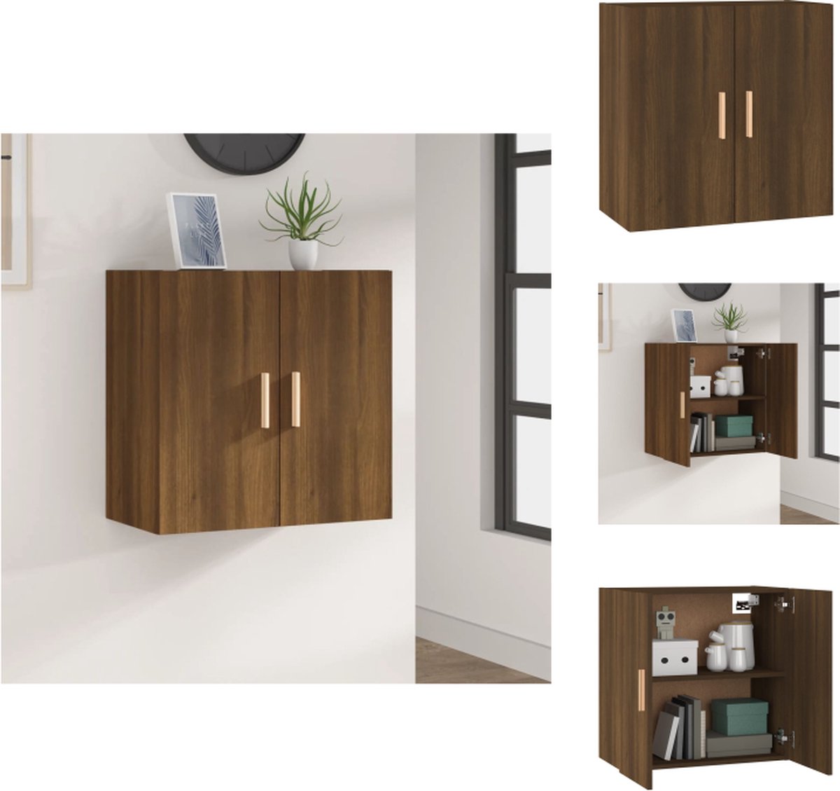 vidaXL Zwevende Wandkast - Bruineiken - 60 x 30 x 60 cm ...