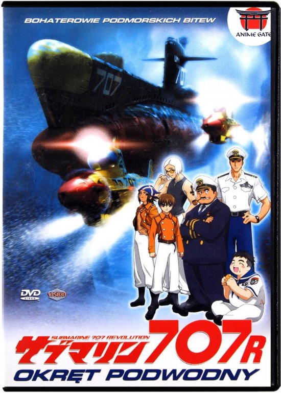 Submarine 707 Revolution [DVD] (Dvd), Ai Kobayashi | Dvd's | bol