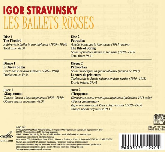 Moscow State Conservatory Symphony - Ballets Russes: Firebird/Petrushka ...