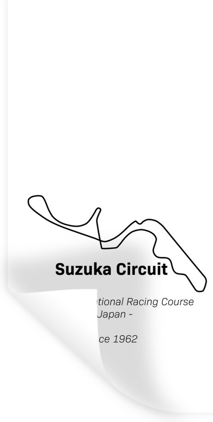 Muurstickers - Sticker Folie - Suzuka - F1 - Circuit - 80x160 cm ...