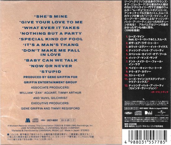 Basic Black - Basic Black (CD), Basic Black | Muziek | bol