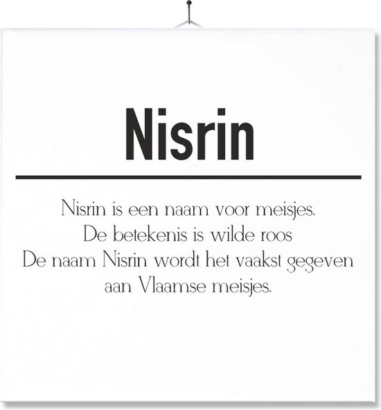 Tegel Met Opdruk | Betekenis | Kado | Cadeau | Met Naam - Nisrin | bol