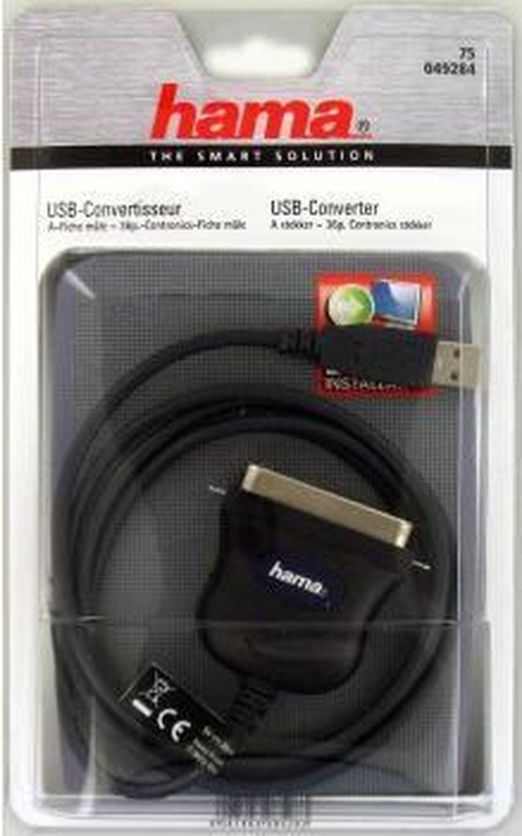 Hama usb printer convertor | bol.com
