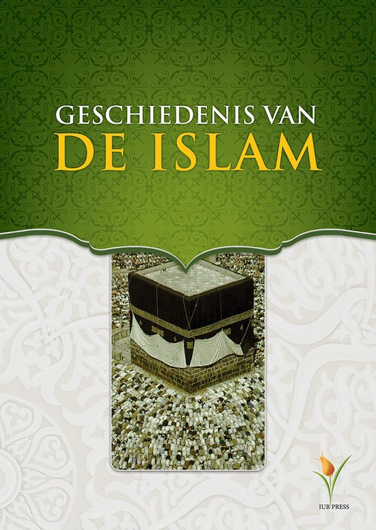 Geschiedenis van de Islam | 9789491898303 | Erkam Publications | Boeken | bol