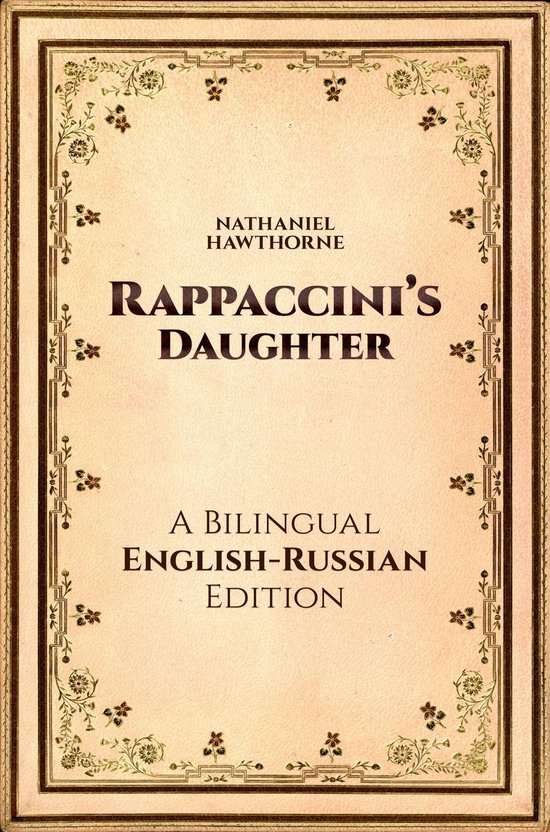 Rappaccini's Daughter (ebook), Nathaniel Hawthorne | 9783967994186 ...