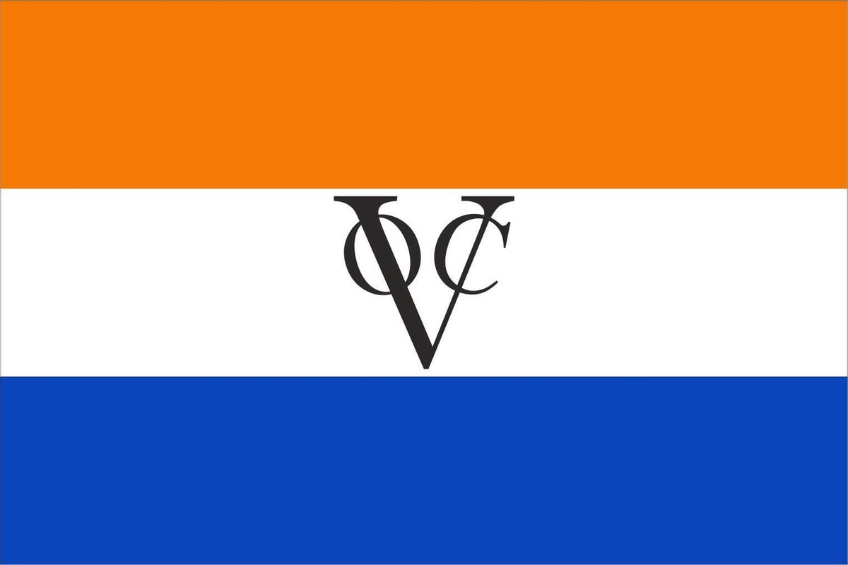 VOC vlag - Verenigde Oost-Indische Compagnie 100x150cm | Oranje variant ...