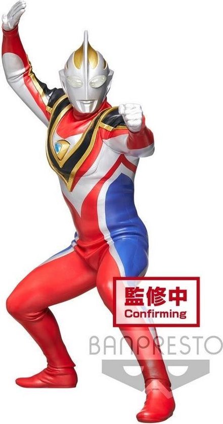 Ultraman Gaia: Ultraman Gaia Supreme Version Hero's Brave Statue | bol.com