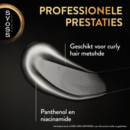 Syoss - Curl Control - Gel - Voor Gedefinieerde Krullen - 250 ml ...