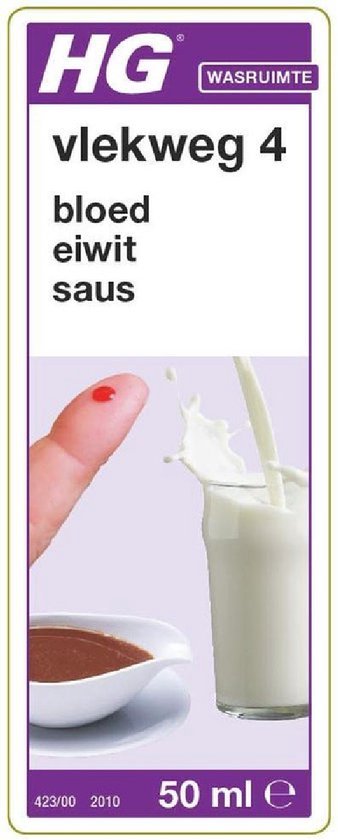 HG vlekweg 4 - 50ml - voor onder andere saus en kruiden | bol.com