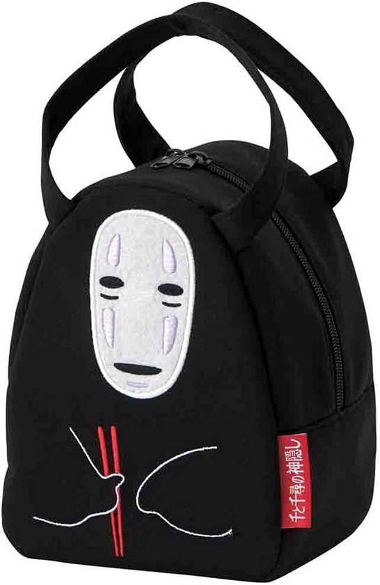 Geïsoleerde Mini Tas voor Lunch met Ritssluiting en No-Face Design | bol