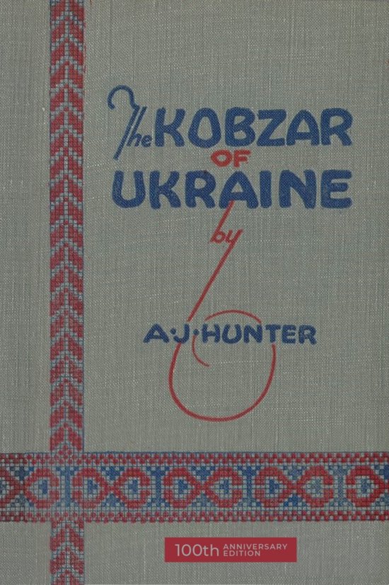 The Kobzar of Ukraine (ebook), Taras Shevchenko | 9781777751074 ...