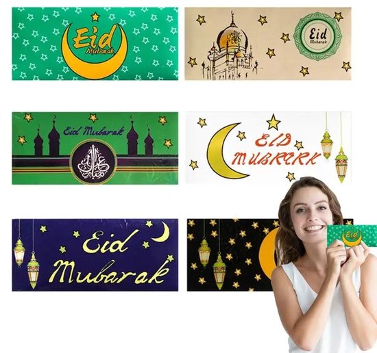 Eid Mubarak - Contant Geld Enveloppen - Feestelijke Envelop - Cash ...