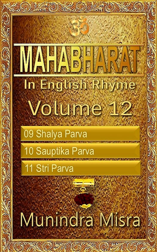Mahabharat in English rhyme 12 - Mahabharat in English rhyme (ebook), Munindra Misra |... | bol