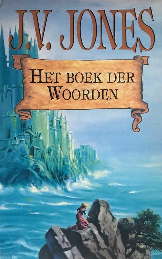 J.V. Jones - 3 dln - boek der woorden - ... van Harvell, Jack Briggs ...