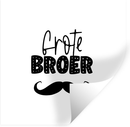 Muurstickers - Sticker Folie - Grote broer - Quotes - Spreuken - Broers ...