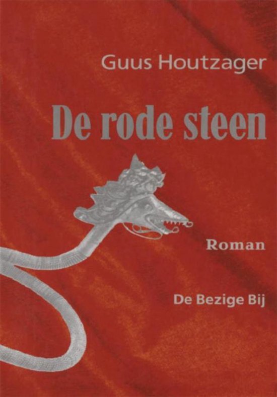 De rode steen (ebook), Guus Houtzager | 9789023471974 | Boeken | bol.com