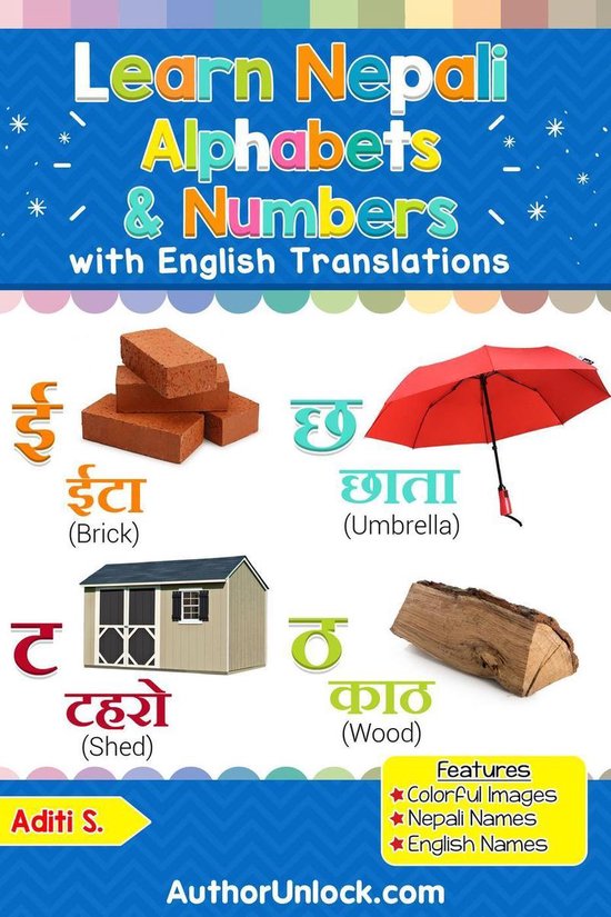 Nepali for Kids 1 - Learn Nepali Alphabets & Numbers (ebook), Aditi S ...