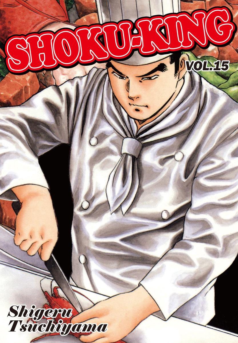 SHOKU-KING, Volume Collections 15 - SHOKU-KING (ebook), Shigeru ...