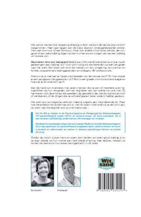 Meanderen door een bewegend land, Els de Wit | 9789492934147 | Boeken | bol