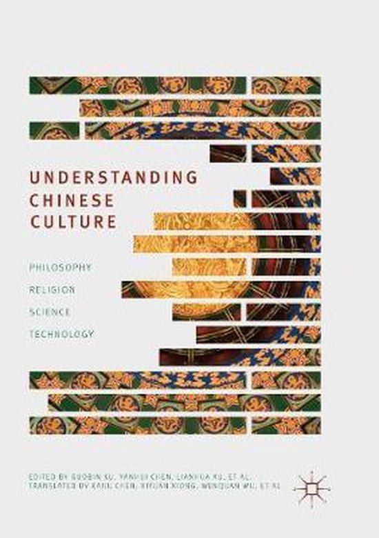 Understanding Chinese Culture | 9789811340826 | Boeken | bol