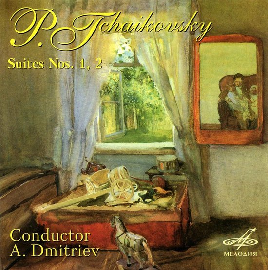 Leningrad Philharmonic Or - Suites Nos. 1 & 2, Alexander Dmitriev | CD ...