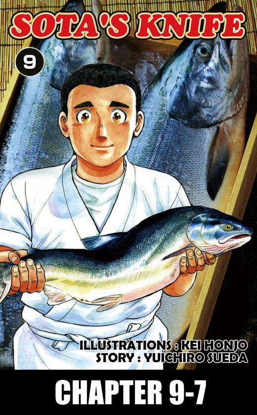 SOTA'S KNIFE, Chapter Collections 88 - SOTA'S KNIFE (ebook), Yuichiro ...