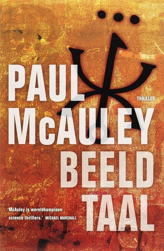 Beeldtaal, Paul J. Mcauley | 9789024553983 | Boeken | bol