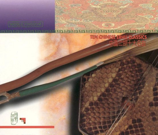 Ten Chinese Erhu Classics Chen Chunyuan Cd Album Muziek Bol