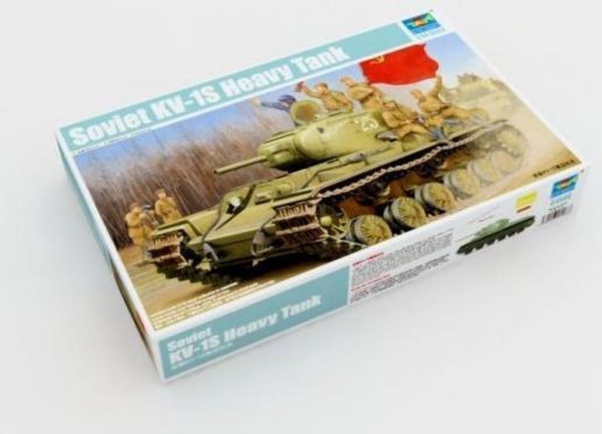 Soviet KV-1S Heavy Tank | bol.com