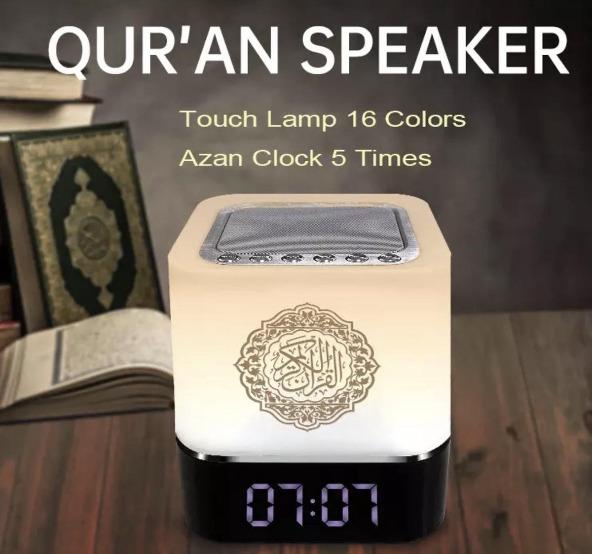 Quran Cube Koran speaker | bol.com