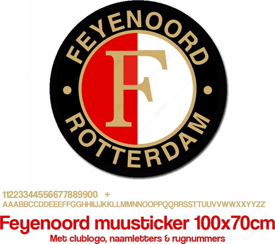 Feyenoord Muursticker | bol