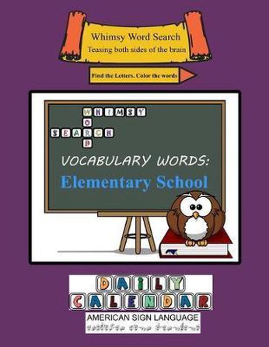 Whimsy Word Search Elementary School Vocabulary Words Daily Calendar Whimsy Word Search Elementary School Vocabulary Words Daily Calendar