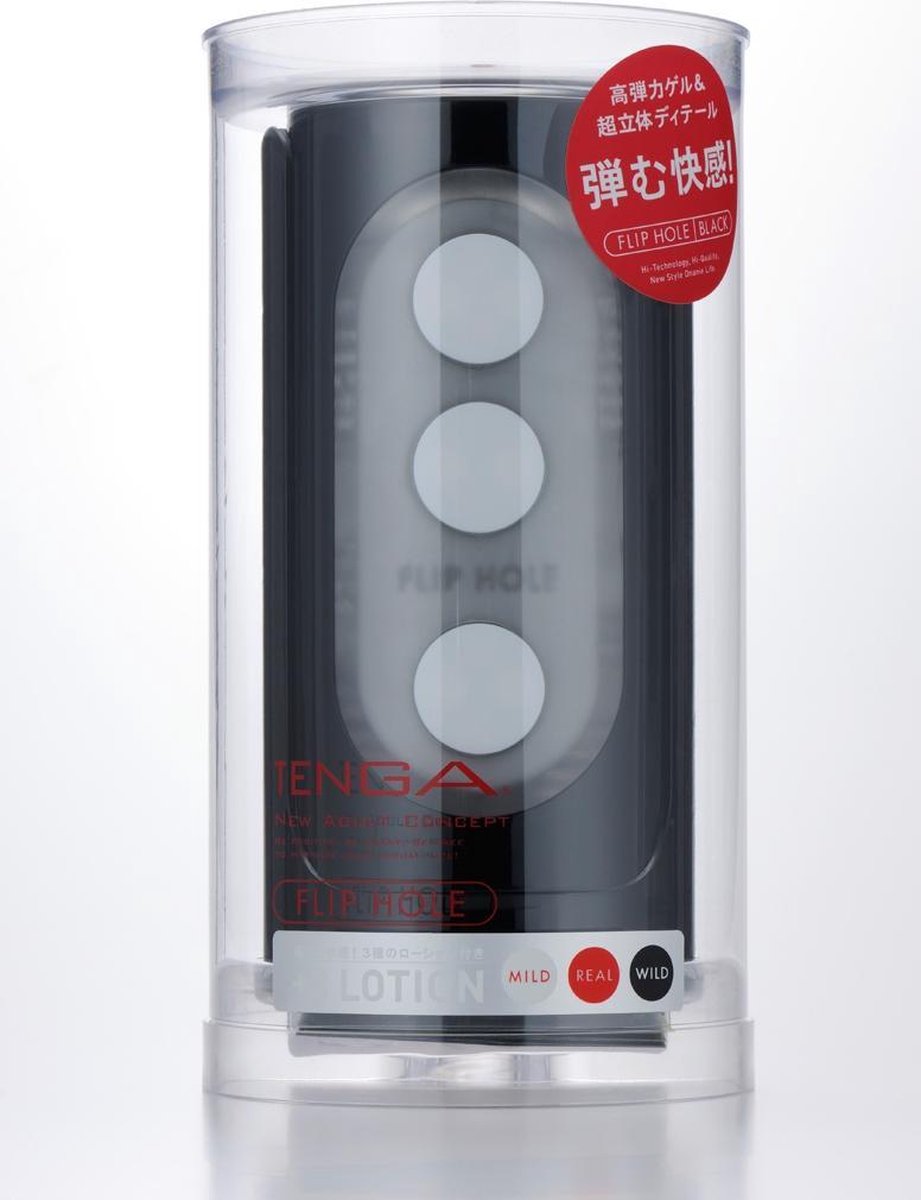 Tenga Flip Hole Masturbator - Zwart | bol.com