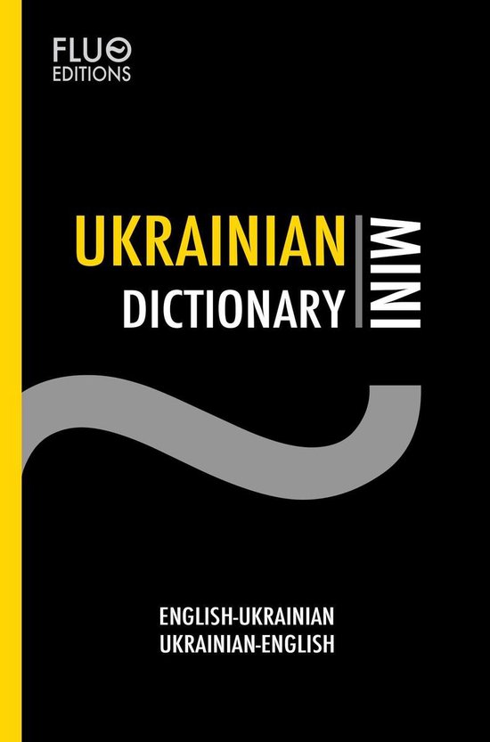 Ukrainian Mini Dictionary (ebook), J. N. Zaff | 1230004191988 | Boeken ...